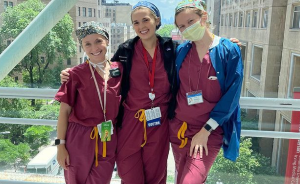 Current Residents | Anesthesiology